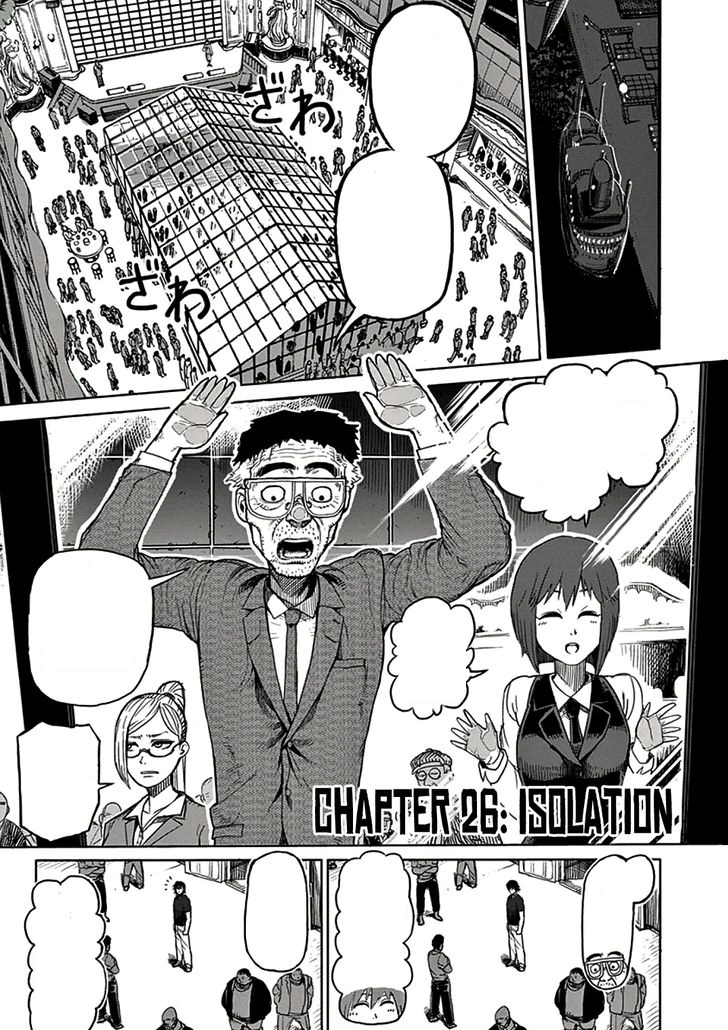 Isolation | Kenganverse Wiki | Fandom