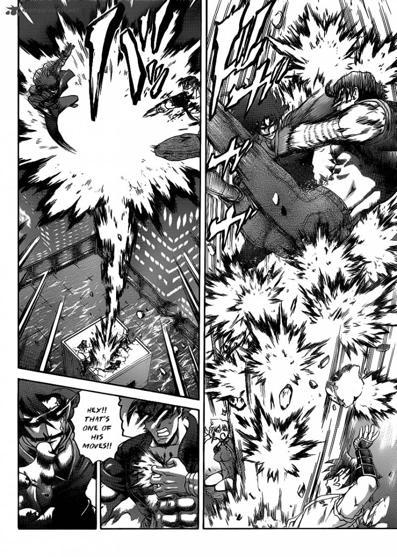 Grappling Claw Attack | History's Strongest Disciple Kenichi Wiki | Fandom