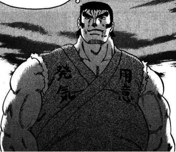 Yūma Chiaki | History's Strongest Disciple Kenichi Wiki | Fandom