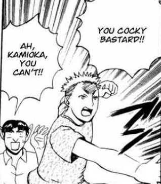 Kamioka | History's Strongest Disciple Kenichi Wiki | Fandom