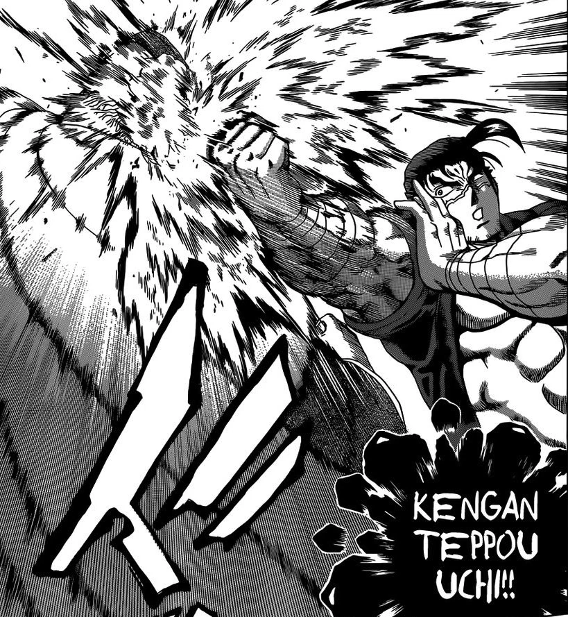 Kengan Teppou Uchi | History's Strongest Disciple Kenichi Wiki | Fandom