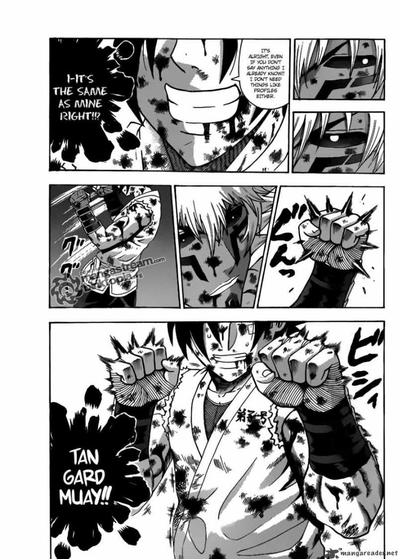 Tang Guard Muay | History's Strongest Disciple Kenichi Wiki | Fandom