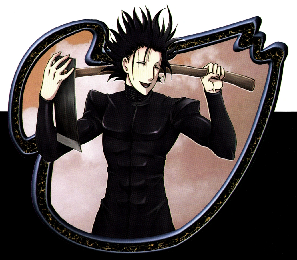 Kagerō Kii/Gallery | History's Strongest Disciple Kenichi Wiki | Fandom