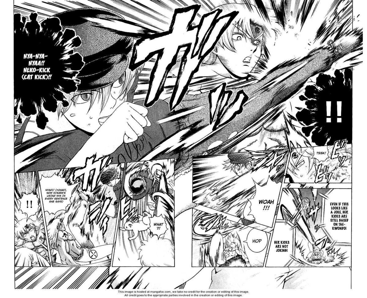 Neko-Kick | History's Strongest Disciple Kenichi Wiki | Fandom