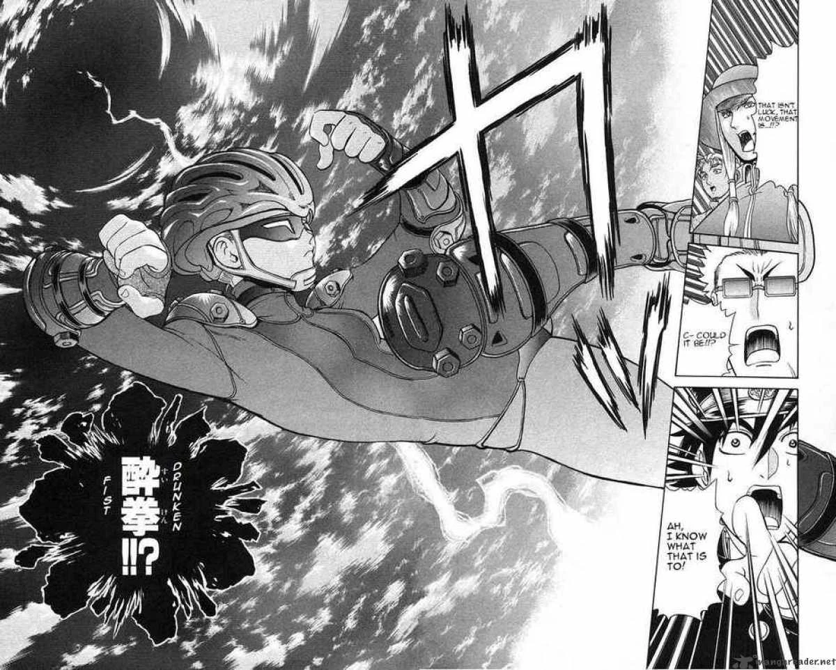 Zui Quan | History's Strongest Disciple Kenichi Wiki | Fandom