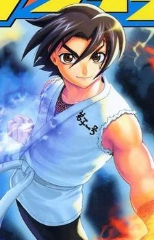 Kenichi Shirahama Wallpaper