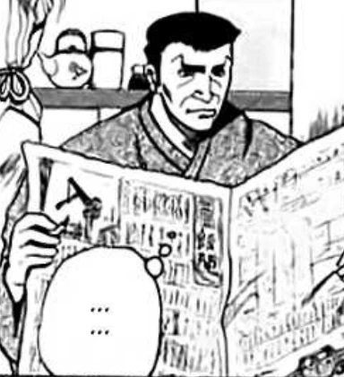 Mototsugu Shirahama | History's Strongest Disciple Kenichi Wiki | Fandom