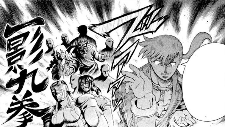 Yami/Gallery | History's Strongest Disciple Kenichi Wiki | Fandom