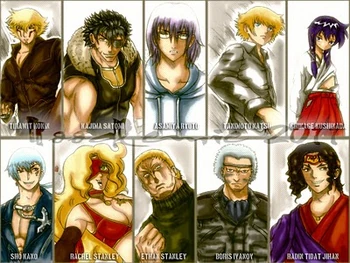 Yomi | History's Strongest Disciple Kenichi Wiki | Fandom