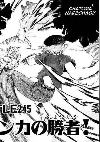 Chatora Narechagi | History's Strongest Disciple Kenichi Wiki | Fandom