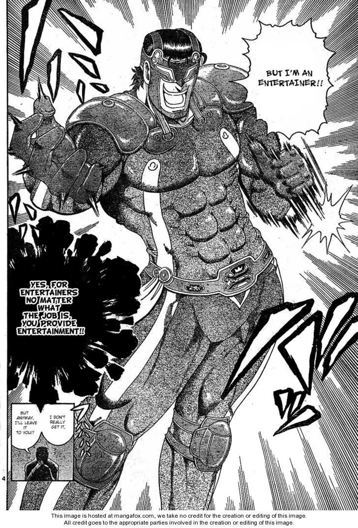 Diego Carlo/History | History's Strongest Disciple Kenichi Wiki | Fandom