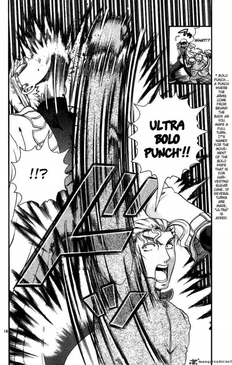 Ultra Bolo Punch | History's Strongest Disciple Kenichi Wiki | Fandom