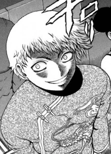 Gaku Shin Ten | Wiki Kenichi El discipulo mas fuerte | Fandom