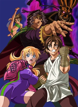 OVA 10 | Wiki Kenichi El discipulo mas fuerte | Fandom