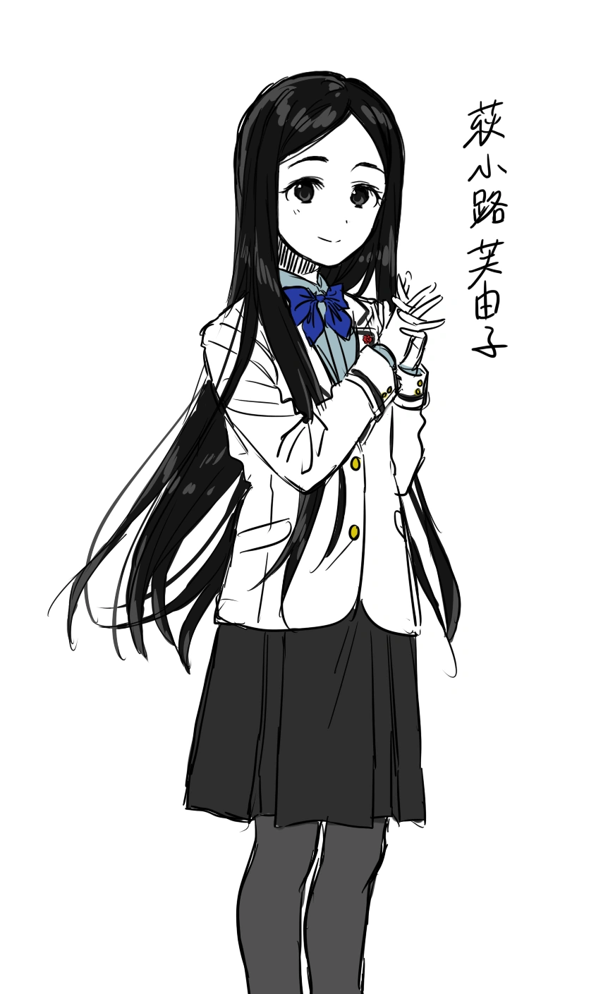 Haginokouji Fuyuko | Kenkyo, Kenjitsu o Motto ni Ikite Orimasu Wiki ...