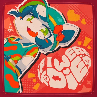 KennYon Wiki | Fandom