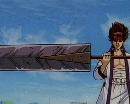 Zanbatō | Rurouni Kenshin Wiki | Fandom