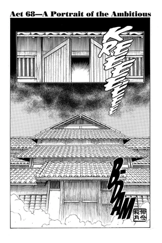 Act 68 | Rurouni Kenshin Wiki | Fandom
