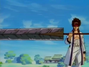 Zanbatō | Rurouni Kenshin Wiki | Fandom