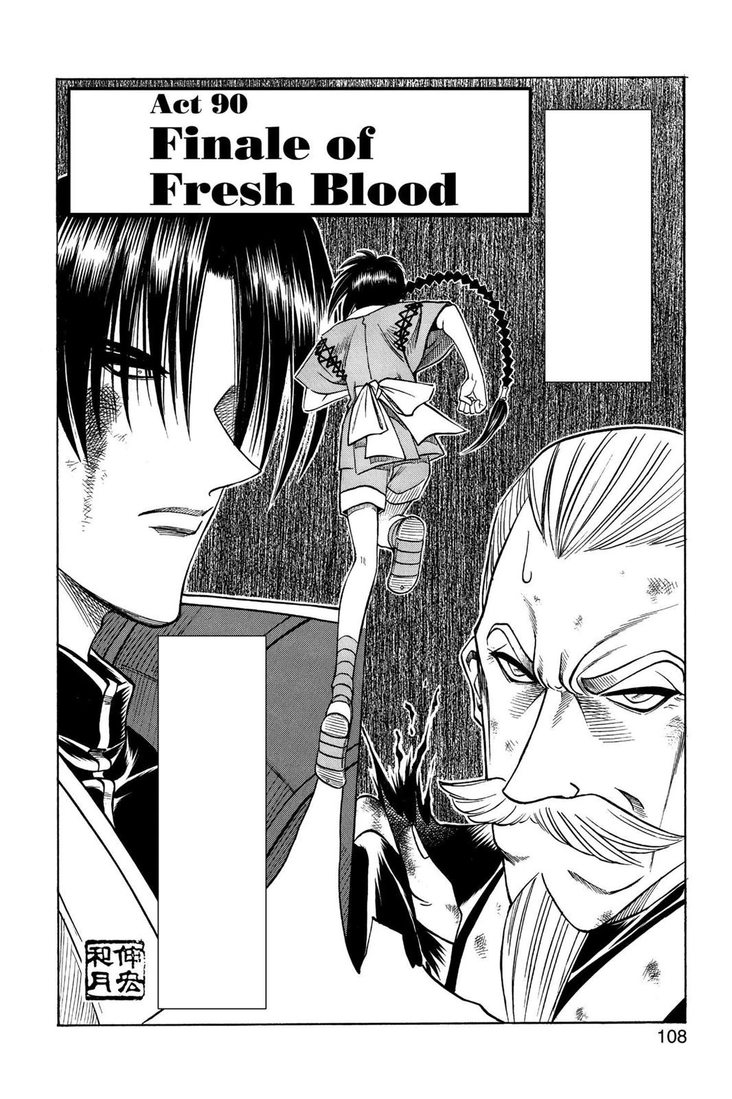 Act 90 | Rurouni Kenshin Wiki | Fandom