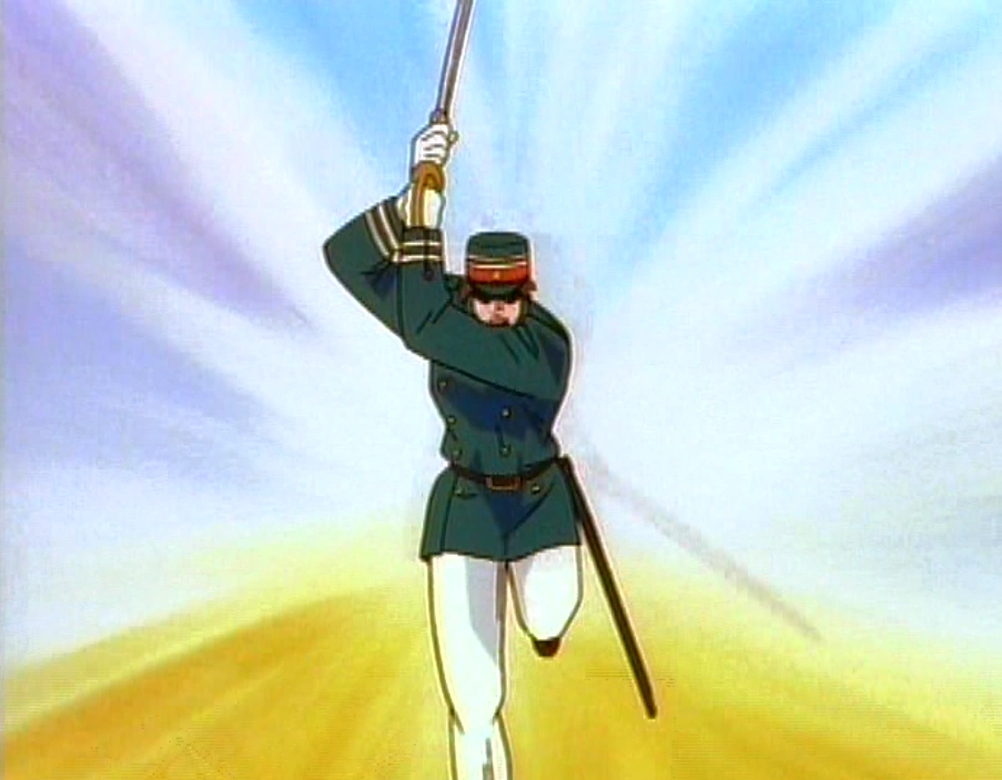 Jigen-ryū | Rurouni Kenshin Wiki | Fandom