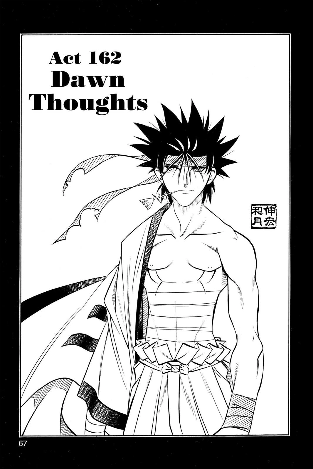 Act 162 | Rurouni Kenshin Wiki | Fandom