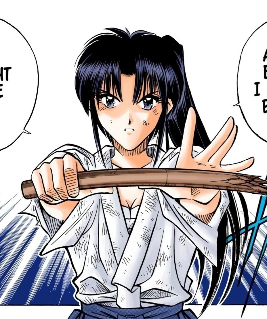 Kamiya Kasshin-ryū | Rurouni Kenshin Wiki | Fandom