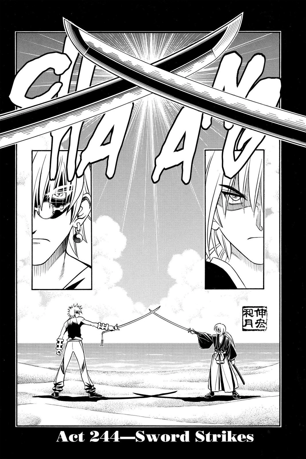 Act 244 | Rurouni Kenshin Wiki | Fandom