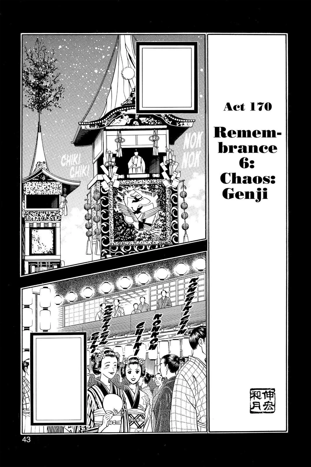 Act 170 | Rurouni Kenshin Wiki | Fandom