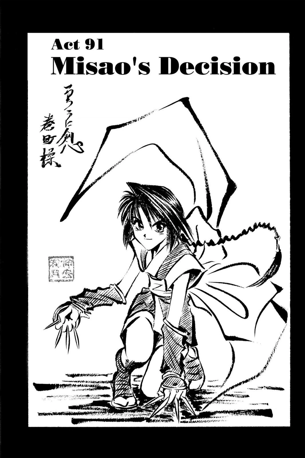 Act 91 | Rurouni Kenshin Wiki | Fandom