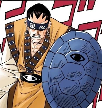 Uonuma Usui | Rurouni Kenshin Wiki | Fandom