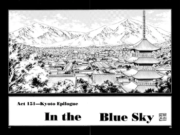 Act 151 | Rurouni Kenshin Wiki | Fandom