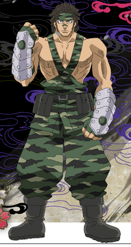 Inui Banjin | Rurouni Kenshin Wiki | Fandom