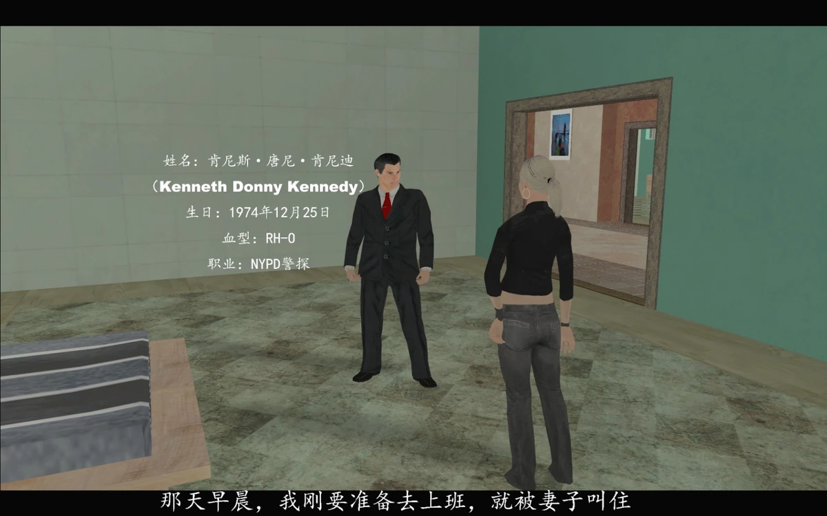 Kenneth Kennedy | Kent Kennedy Wiki | Fandom