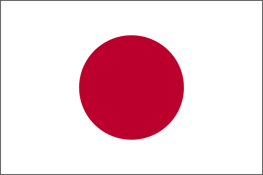 Japan | Kent Kennedy Wiki | Fandom