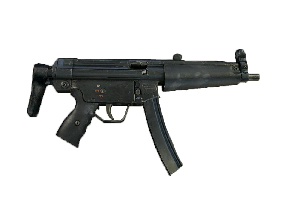 MP5 | Kent Kennedy Wiki | Fandom
