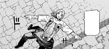 Lacrima | Centuria Wiki | Fandom