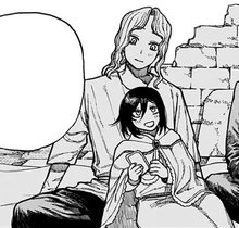 Julian | Centuria Wiki | Fandom