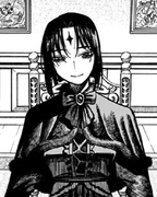 Helem | Centuria Wiki | Fandom