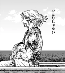 Julian | Centuria Wiki | Fandom