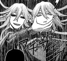 Altus | Centuria Wiki | Fandom