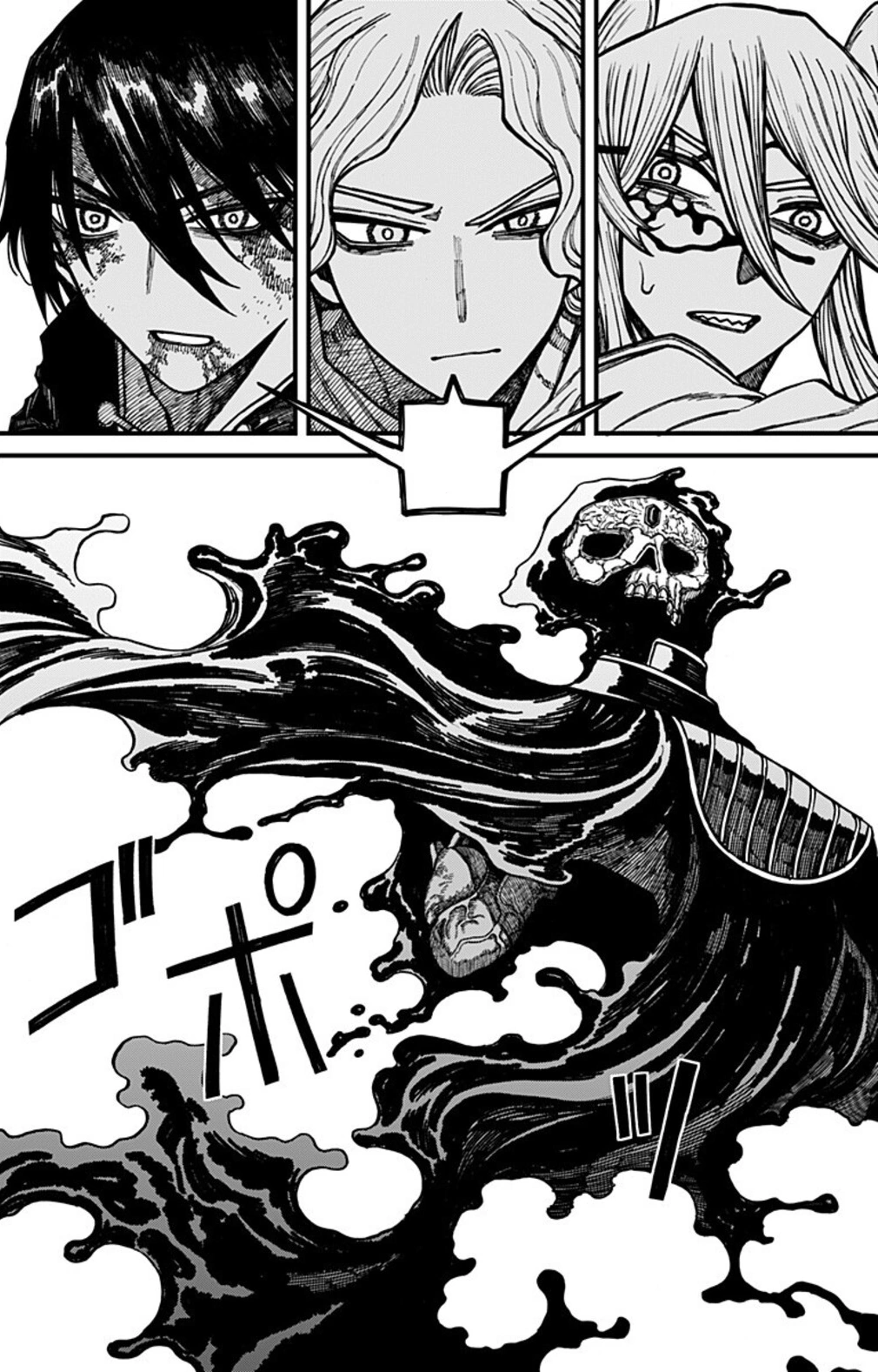 Julian, Lukas and Lacrima vs. Orthros | Centuria Wiki | Fandom