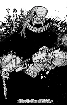 Angvall Selma | Centuria Wiki | Fandom