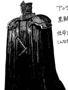 Angvall Selma | Centuria Wiki | Fandom