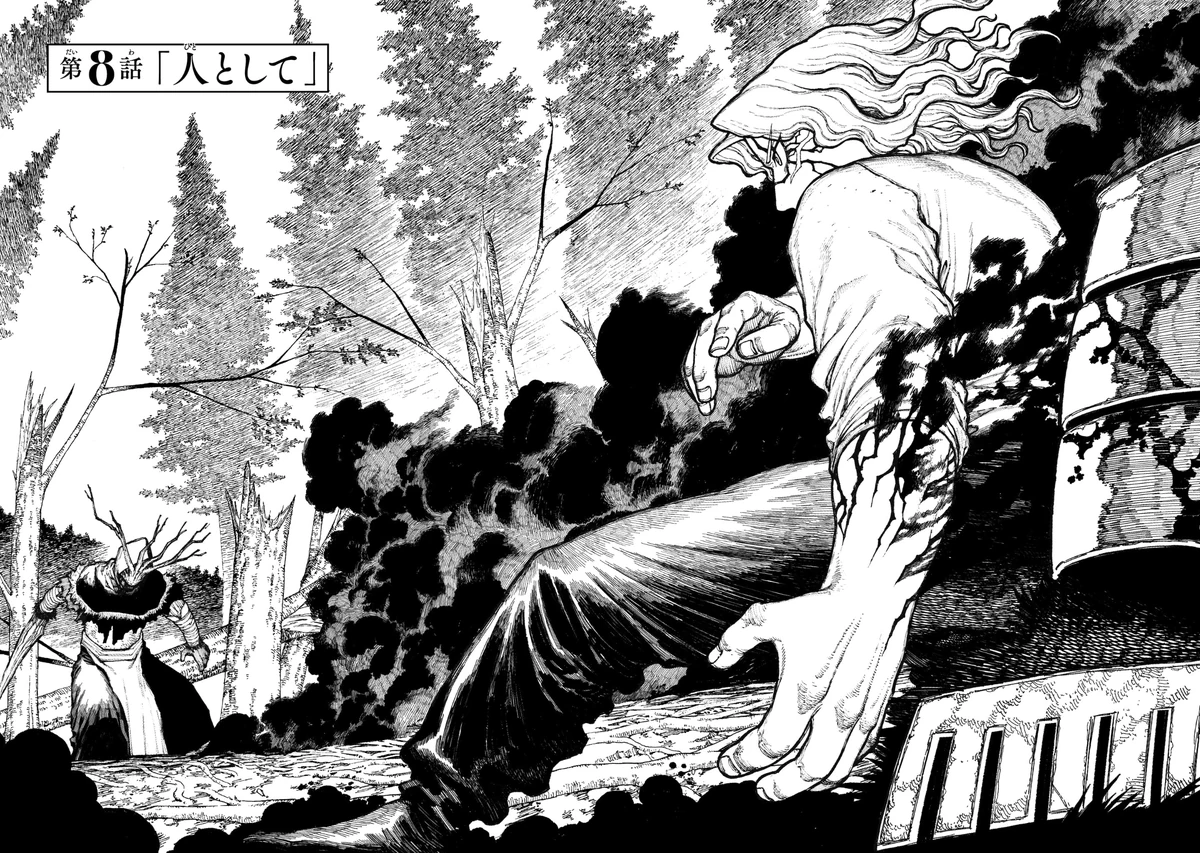 Julian vs. the Forest Guardian | Centuria Wiki | Fandom