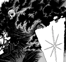 Orthros | Centuria Wiki | Fandom