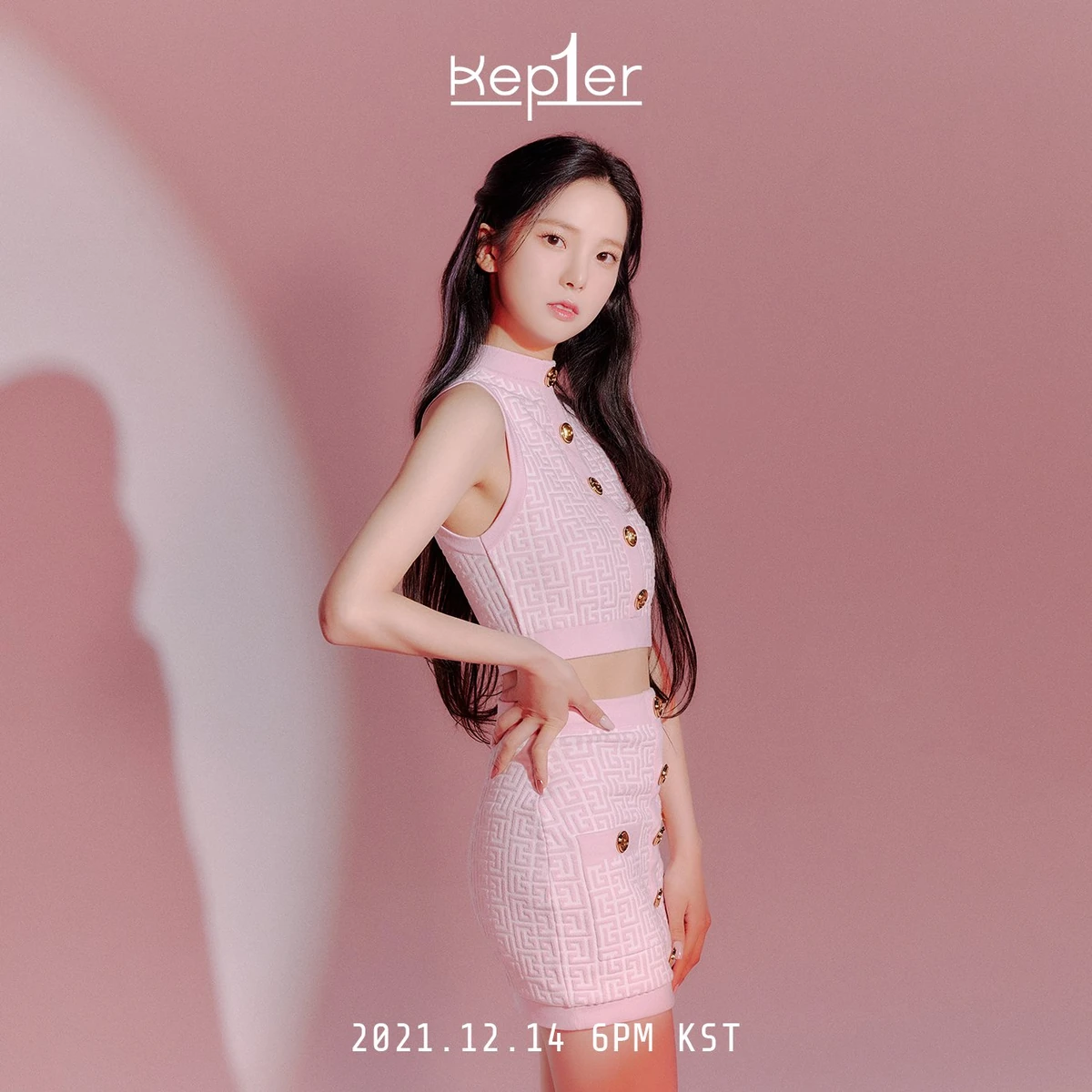 Yujin/Gallery | Kep1er Wiki | Fandom