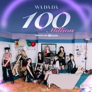 WA DA DA | Kep1er Wiki | Fandom