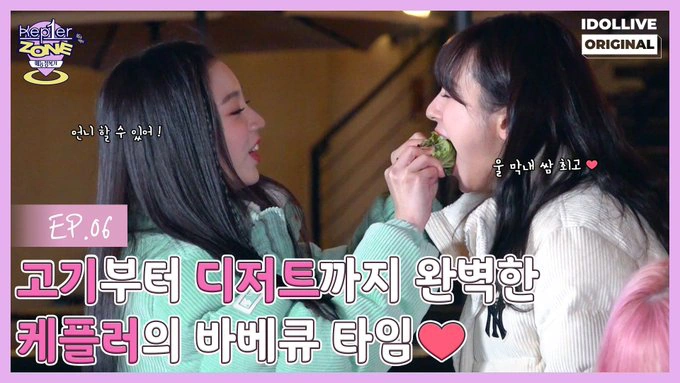 Kep1er Zone Ep.6 | Kep1er Wiki | Fandom