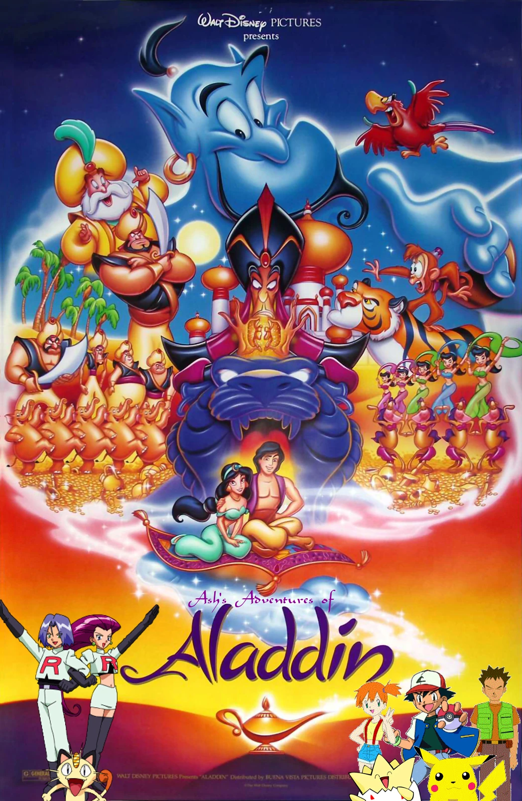 Ash's Adventures of Aladdin | Kerasotes Wiki | Fandom